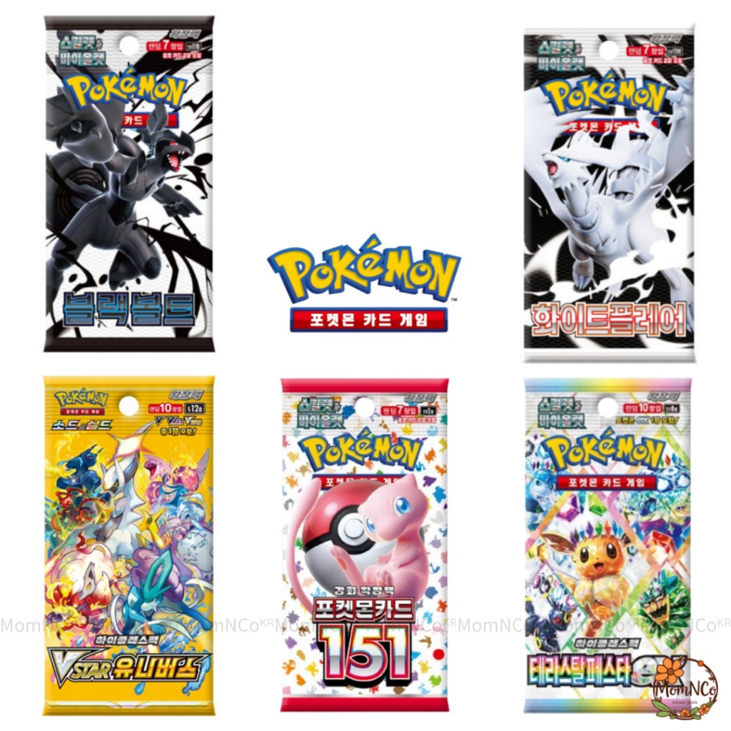 Pokémon Trading Card Booster Pack - Korea Edition | Collectible Cards ...