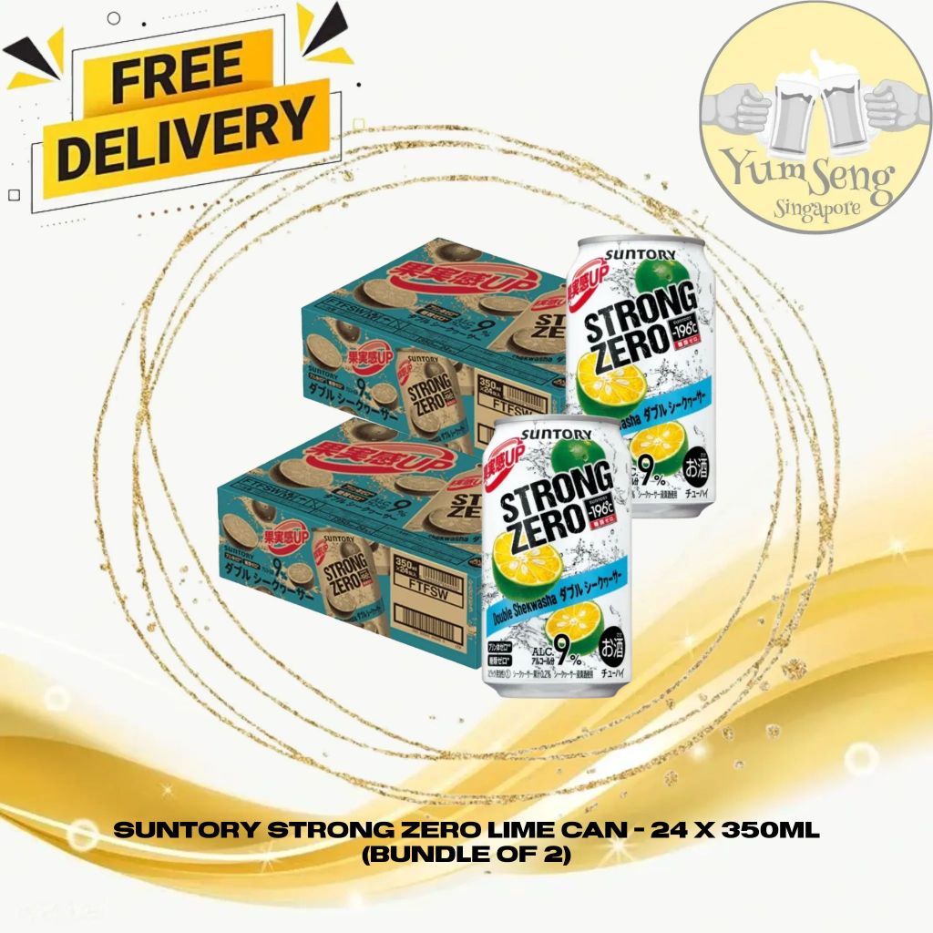 Suntory Strong Zero Lime Can - 350ml x 24 cans (Bundle of 2) | Shopee ...