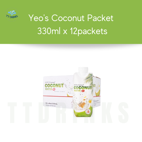 Yeo's Coconut Packet : 100% Coconut Water Yeos Packet 310ml x 12packets ...