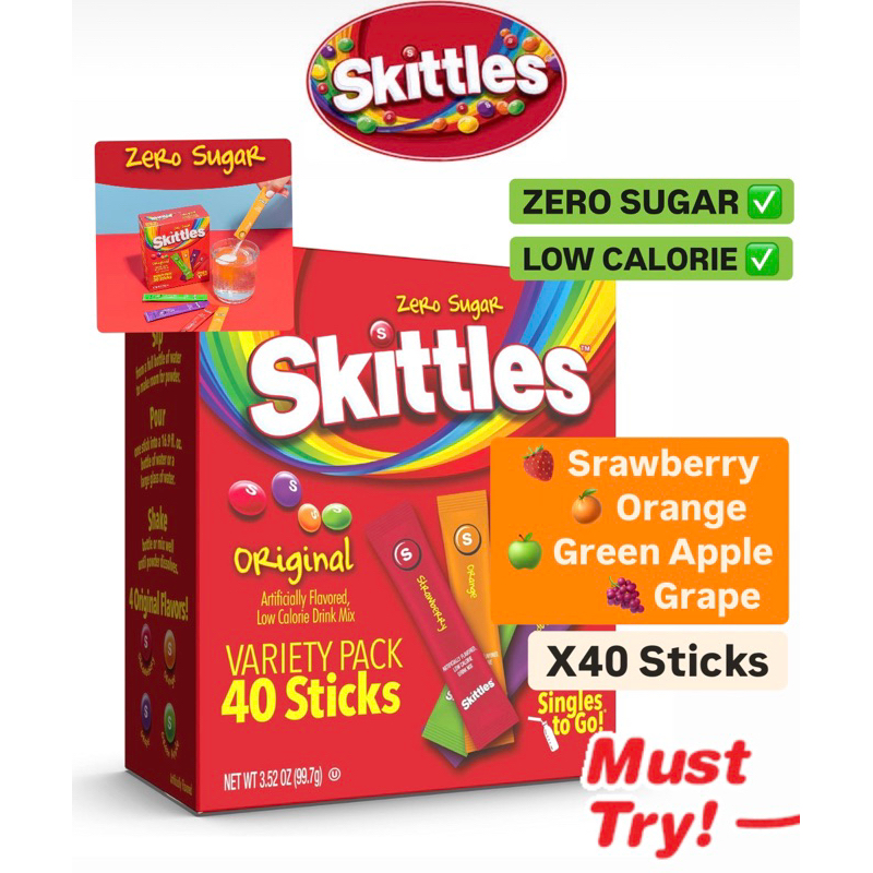 SKITTLE Variety Pack x40 Strawberry, Green Apple, Grape & Orange ...