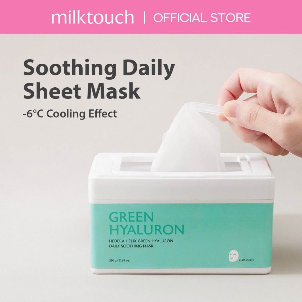[milktouch] RENEWED!! Hedera Helix Green Hyaluron Daily Soothing Mask ...