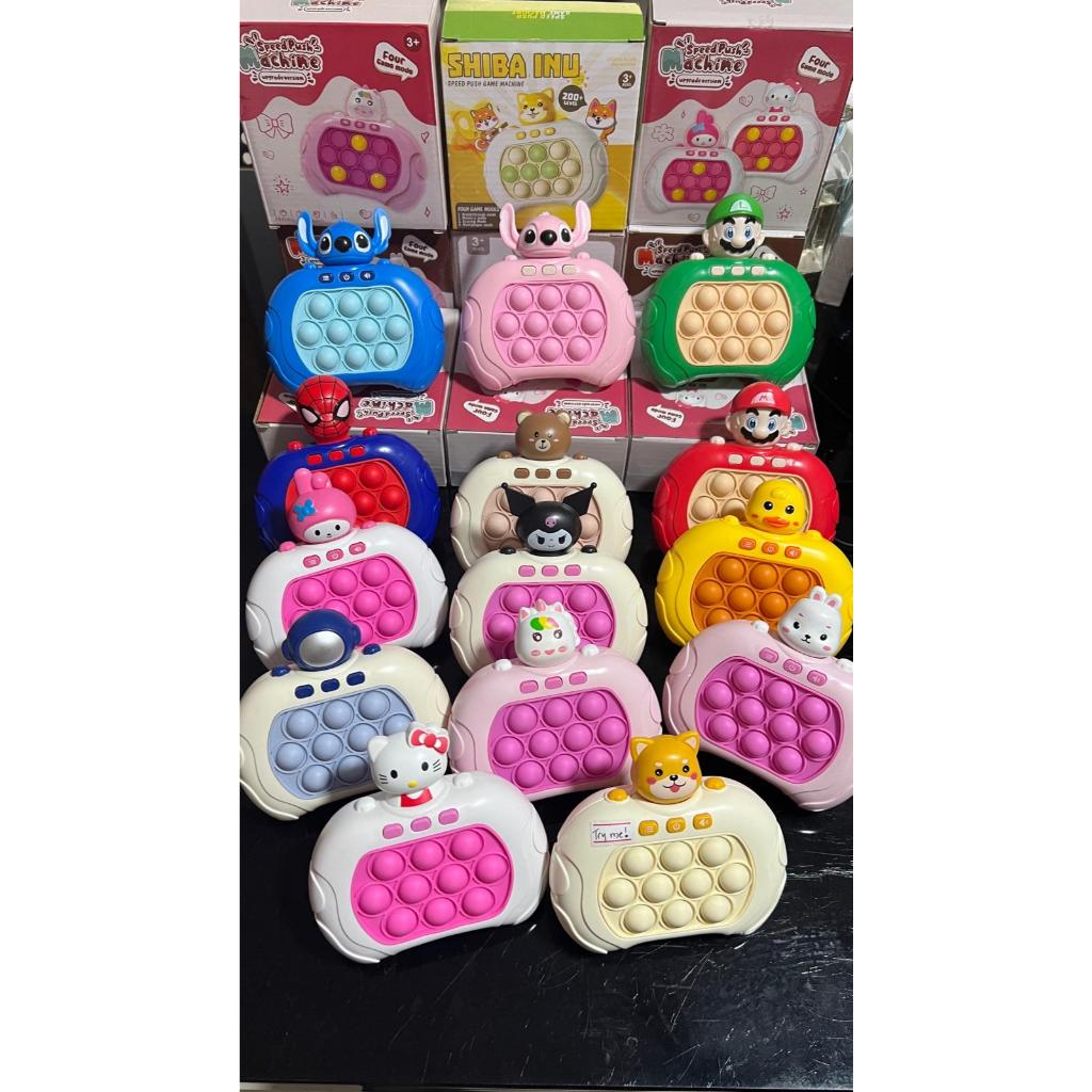 Pop It Game Machine 50level Quick Push POP IT Pro Electric Game Console ...