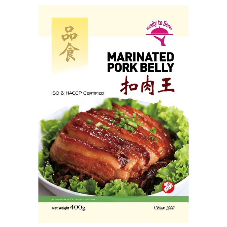 Pinsi Kitchen Marinated Pork Belly (Frozen) 扣肉王 (冷冻) | Shopee Singapore