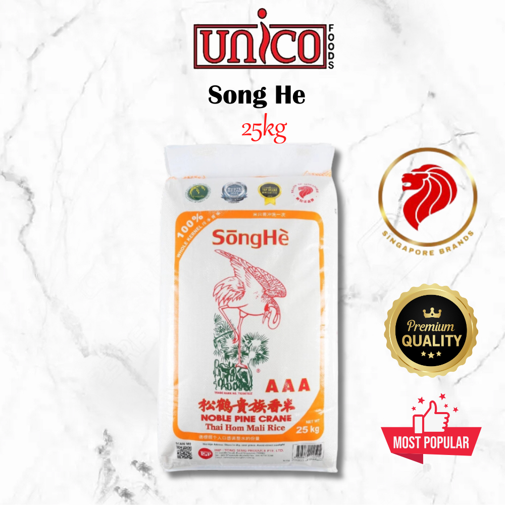 [UNICOFOODS] SongHe AAA Whole Kernel Thai Hom Mali Rice 25Kg | 松鹤贵族香米 ...
