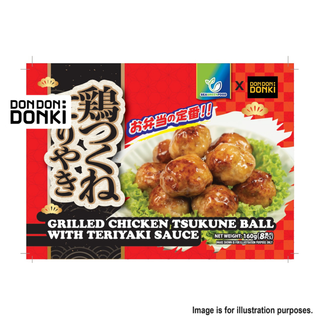 [DONKI]Donki Chicken Tsukune Ball 8pcs | Shopee Singapore