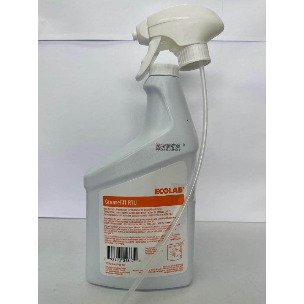 Ecolab Greaselift RTU | Shopee Singapore
