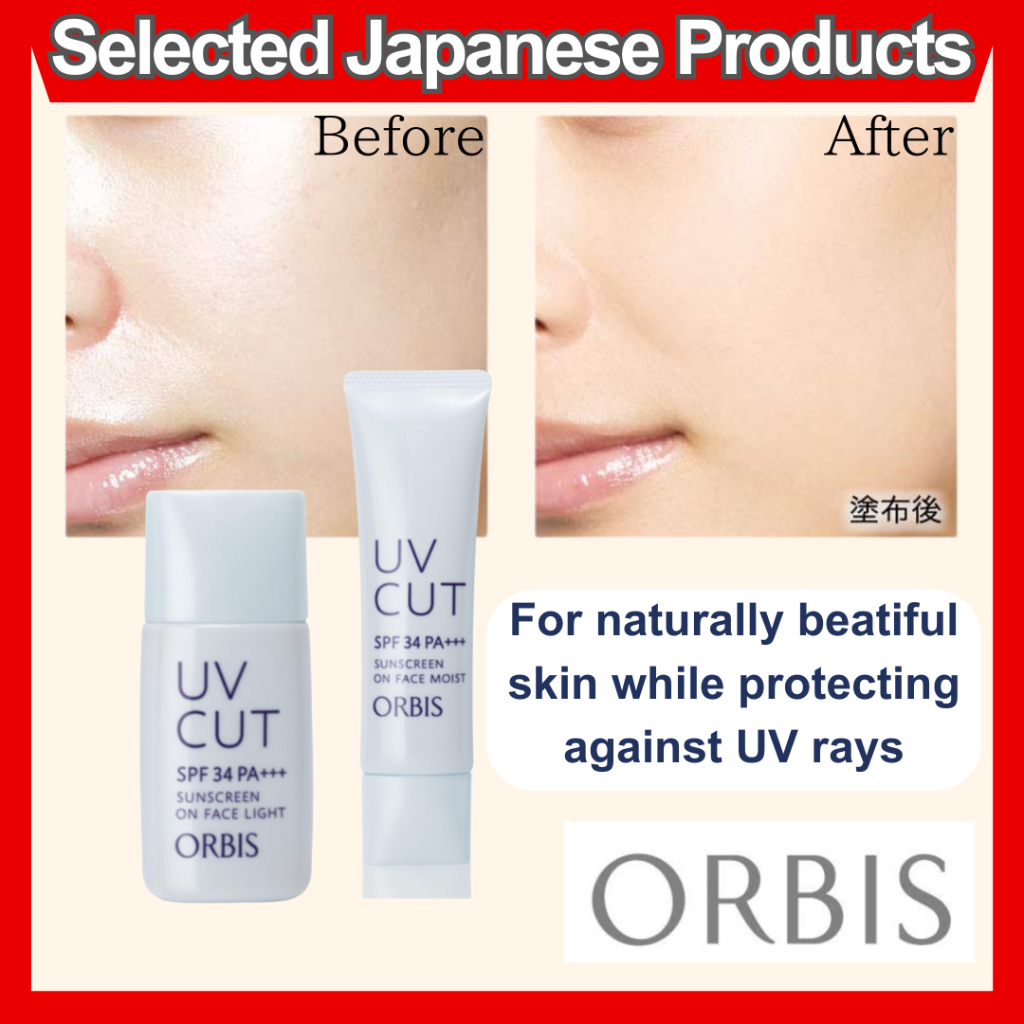 ORBIS UV CUT Sunscreen On Face Light(28ml) ,Moist(35g) | Shopee Singapore