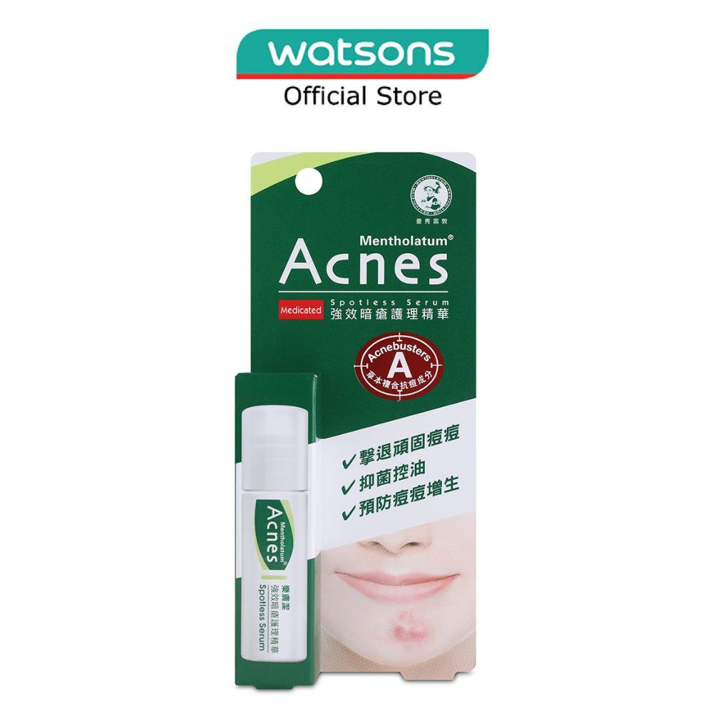 ACNES Medicated Spotless Serum 14ml | Shopee Singapore