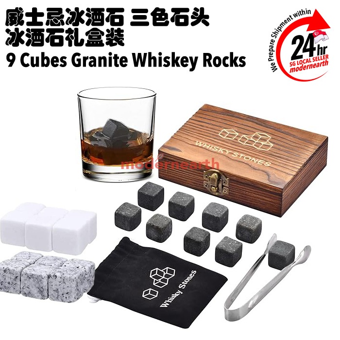 [SG Stock] Whiskey Stones Gift Set Pack of 9 Whiskey Rocks in Wooden ...