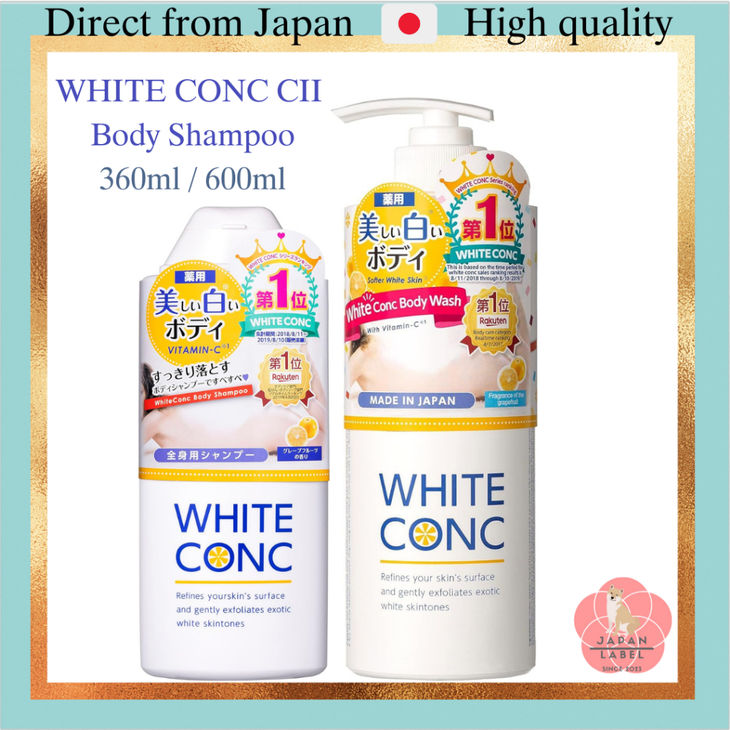 Marner Cosmetics Medicinal WHITE CONC Body Shampoo CII 360ml / 600ml ...