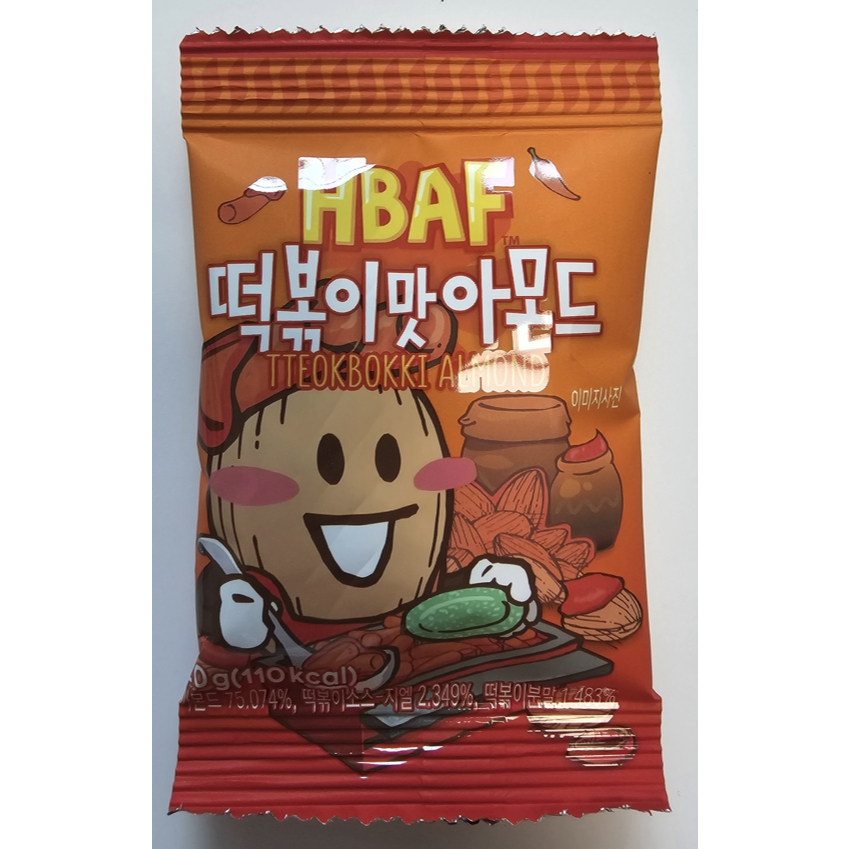 HBAF Honey Butter Almond +22 Flavor, Mixnut, MonToSun/20g~40g, hbaf ...