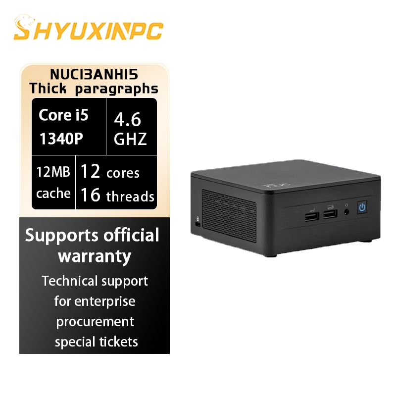 INTEL NUC 13 / NUC13 PRO KIT ARENA CANYON NUC13ANHI5/NUC13ANHI7 BAREBONE MINI PC | Shopee Singapore