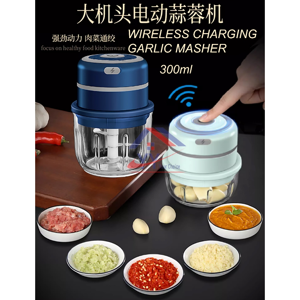 Wireless Portable Electric Food Chopper/Garlic Beater Stirrer/Home ...