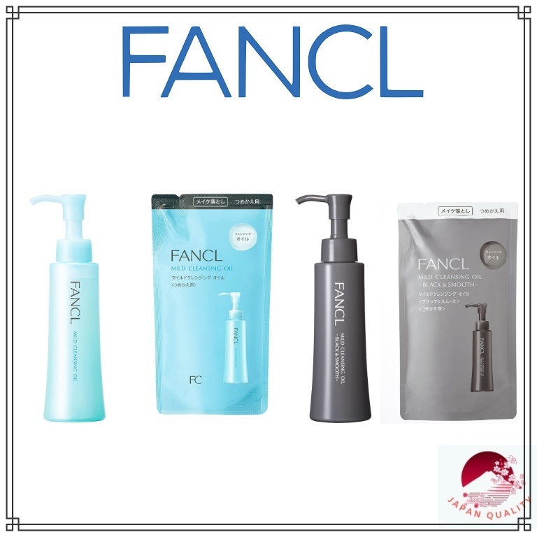 【Direct from Japan】FANCL Mild Cleansing Oil 120ml / 115ml Refill ...