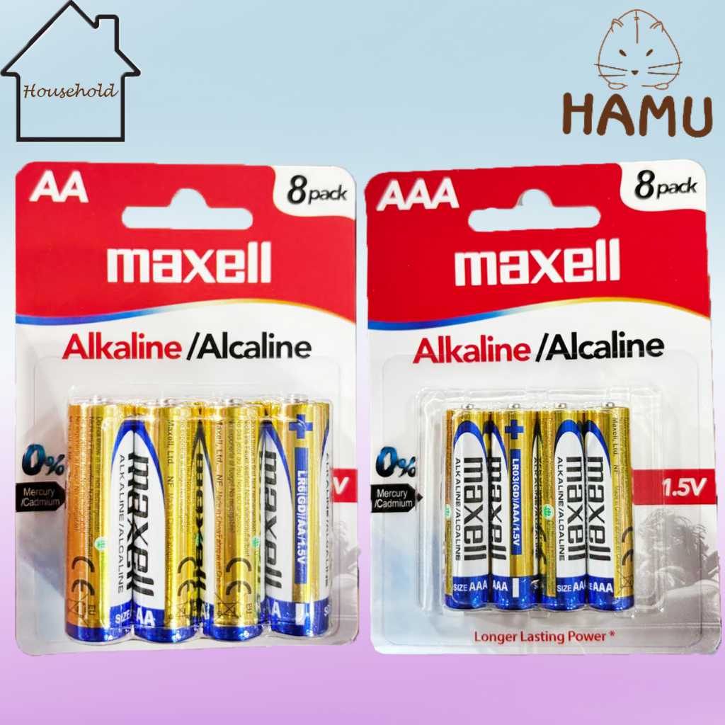 |🐹SG LOCAL🐹| -MPQ 4- 8pcs MAXELL AA/AAA Alkaline Battery 8pcs / Pack ...