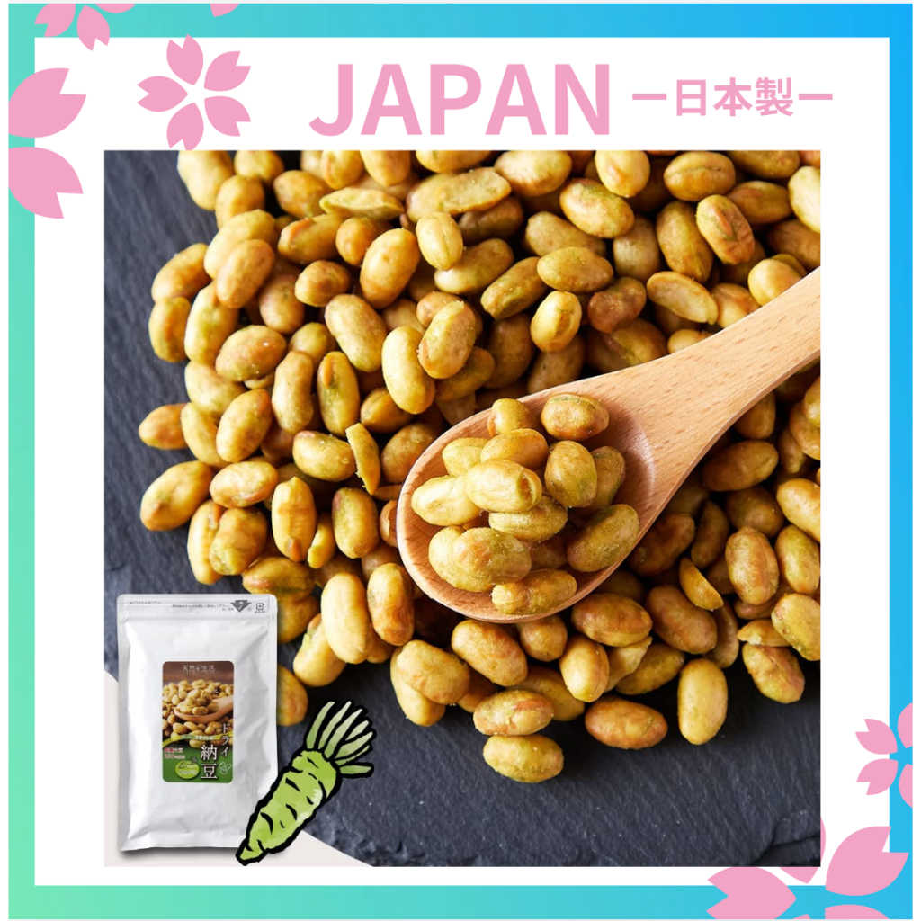 【Direct From Japan】Natural Life Dry Natto (100g) Wasabi-flavoured/Soy ...