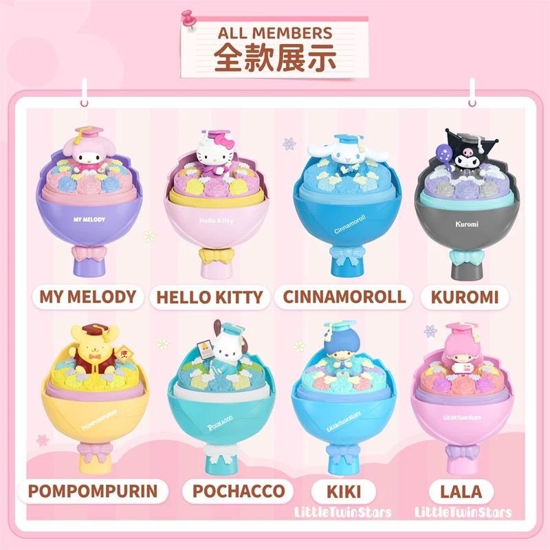 [SG STOCK] Sanrio Flower Graduation Blind Box | Shopee Singapore