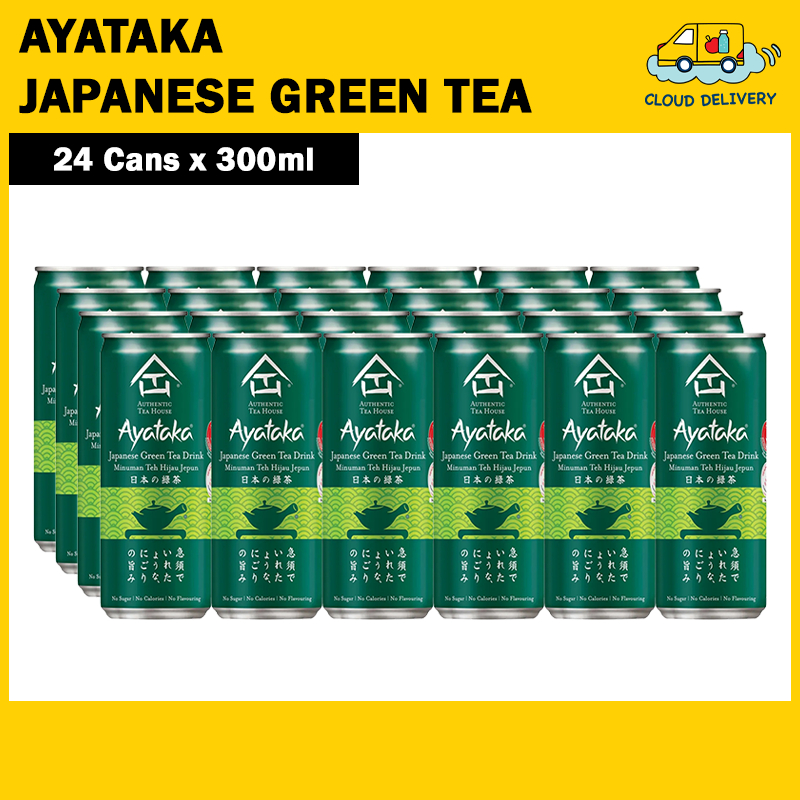 Authentic Tea House Ayataka Japanese Green Tea (24 x 300ml) | Shopee ...