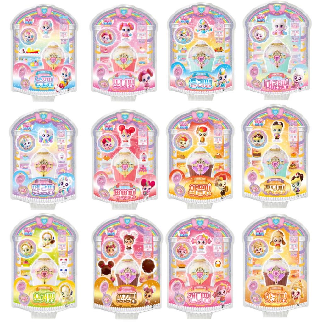 Sweet and Sour Catch! Teenieping Figure 12 collections (Teenieping ...