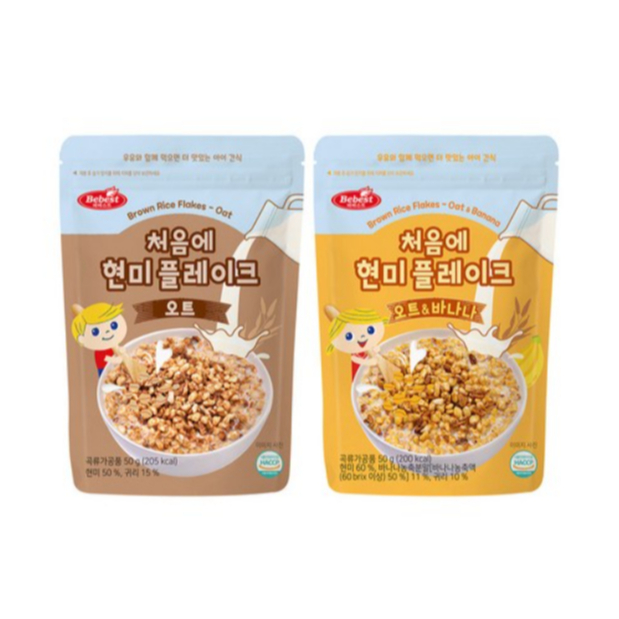 [BEBEST] First Time Brown Rice Flakes, Baby Flakes, Baby Cereal, Snacks ...