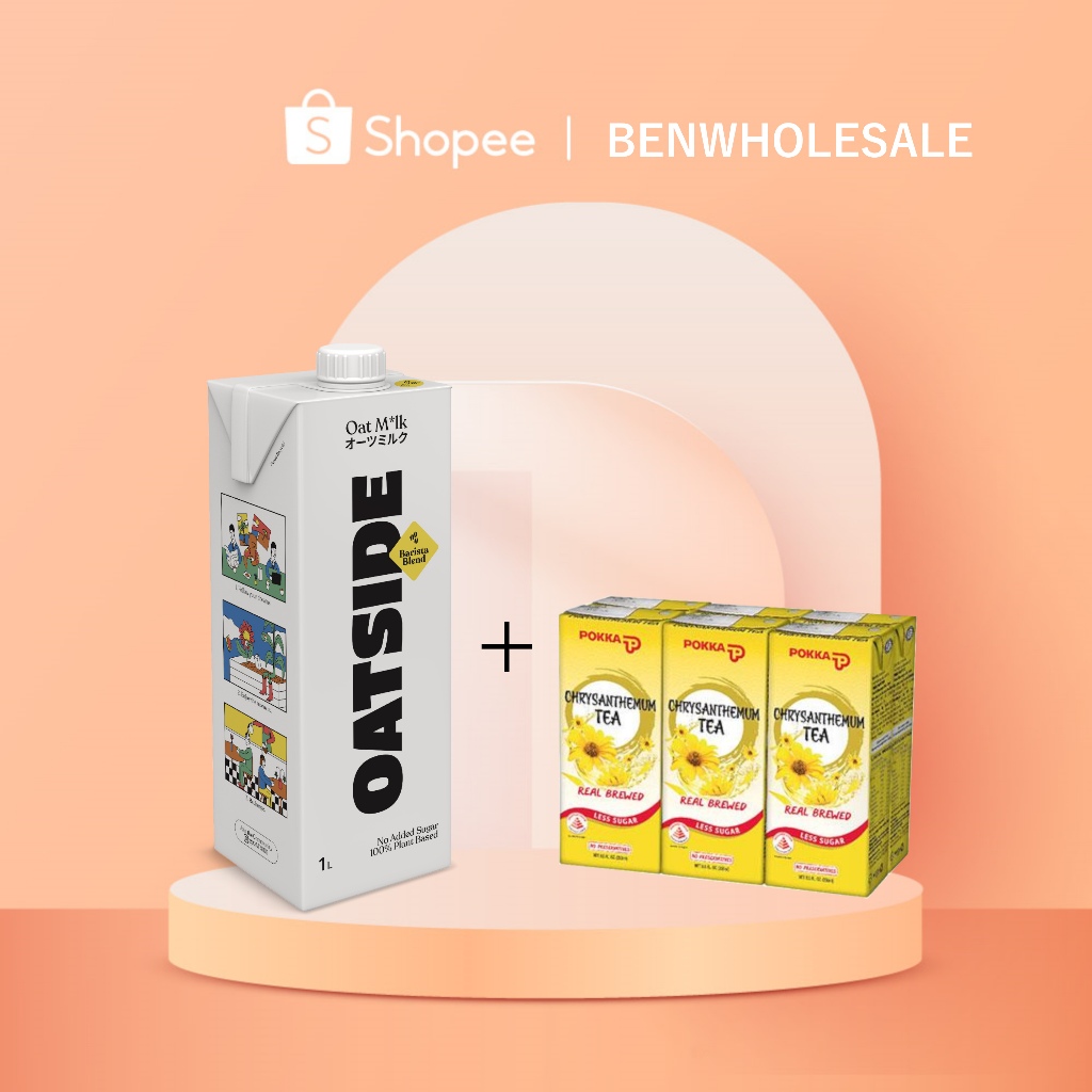 [11.11 Brand Box] Shopee X Benwholesale (Oatside + Pokka Bundle ...