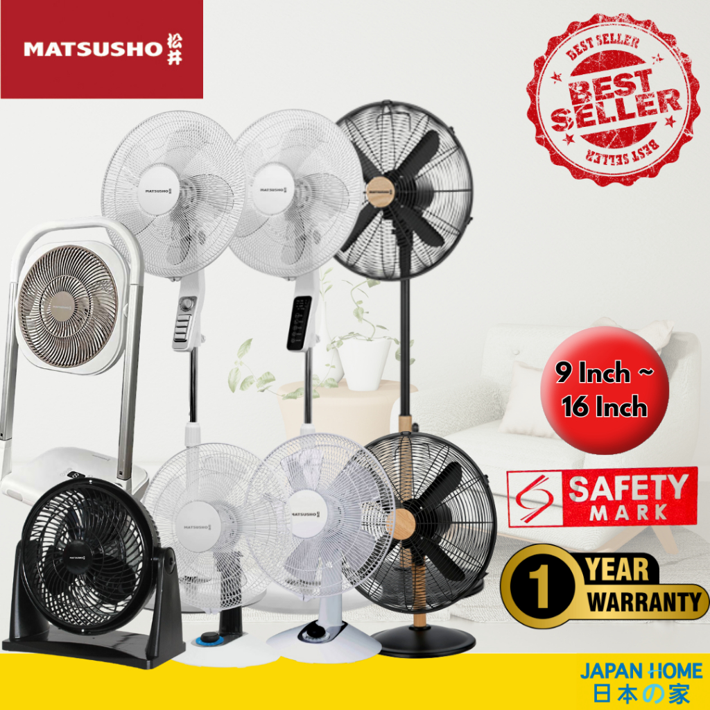 MATSUSHO Table & Stand Fan 9 ~ 16 Inch | Shopee Singapore