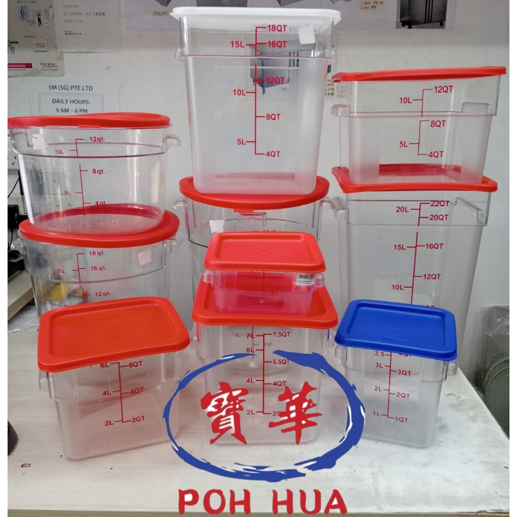 PC Plastic Cambro Similar Square Round Container Transparent ...