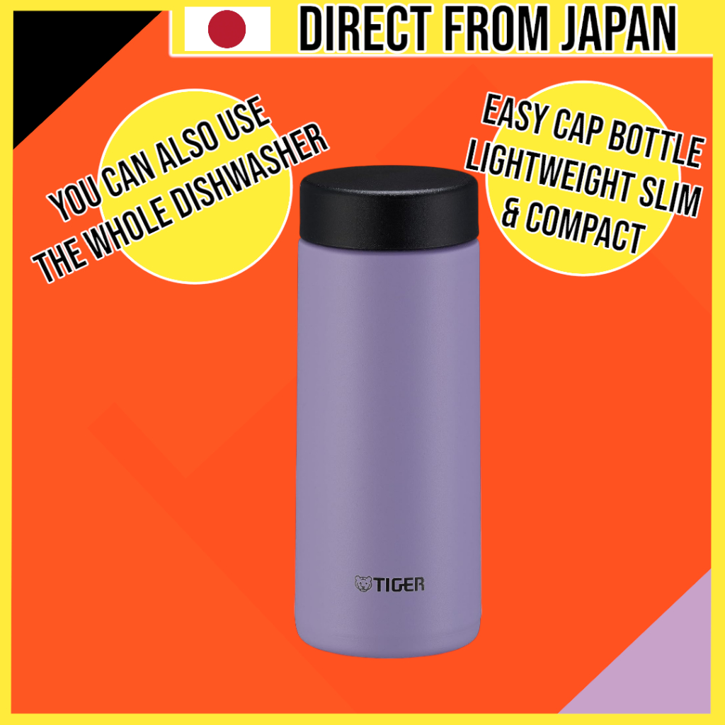 Tiger Thermal Flask 350ml Vacuum Insulation Heat and Cold Insulation ...