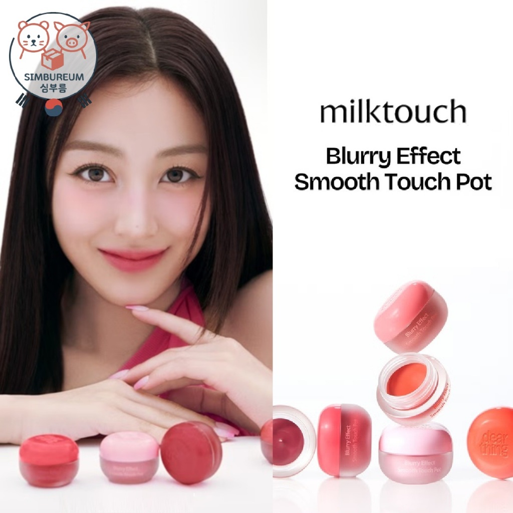 [milktouch x TWICE Jihyo] Korea Dear Thing Blurry Effect Smooth Touch Pot _ Lip and Cheek ...