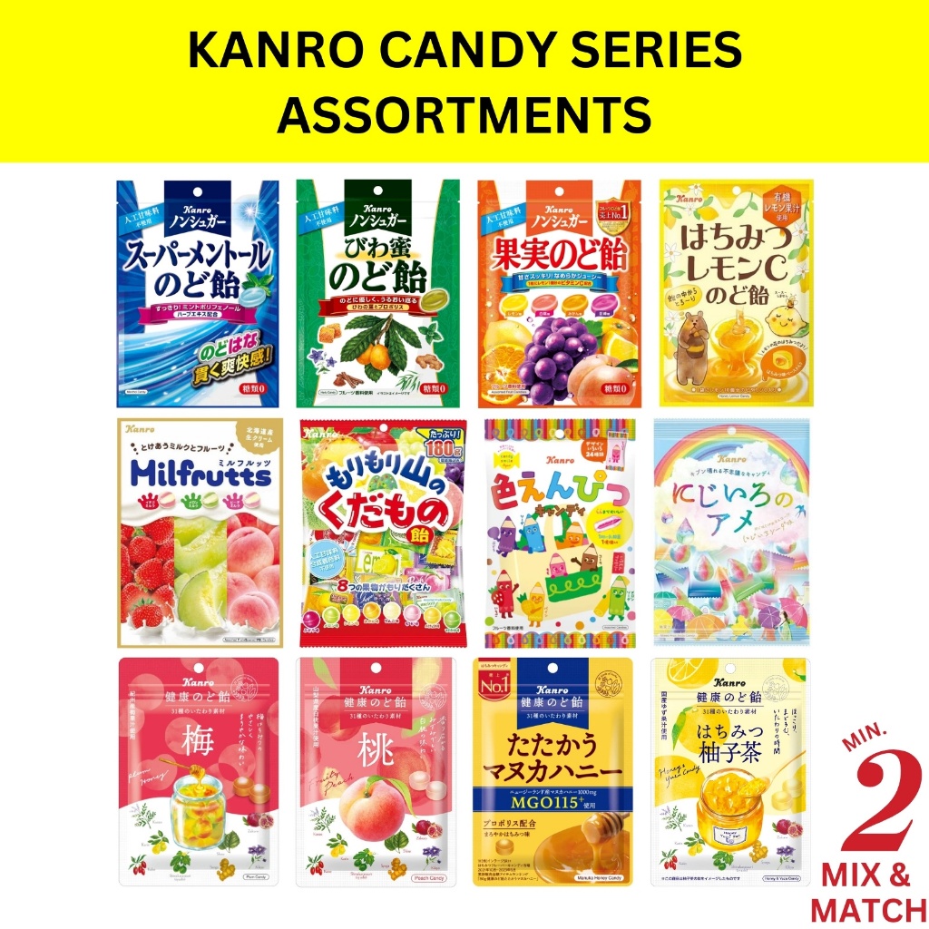 Kanro Candy Series Assortment | Shopee Singapore