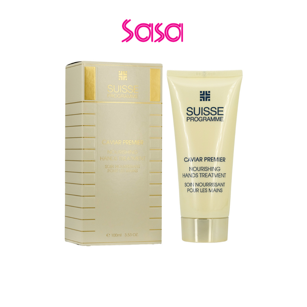 Suisse Programme Caviar Premier Nourishing Hands Treatment (100ml ...