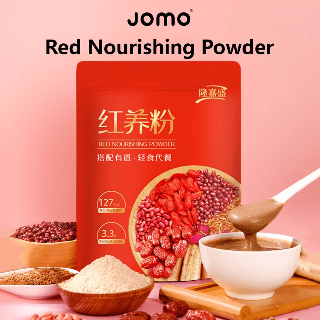 Red Nourishing Powder (210g) | Shopee Singapore