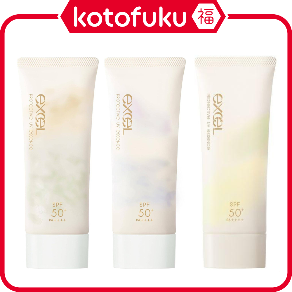 Excel Protective UV Essence Series (60g) | Shopee Singapore