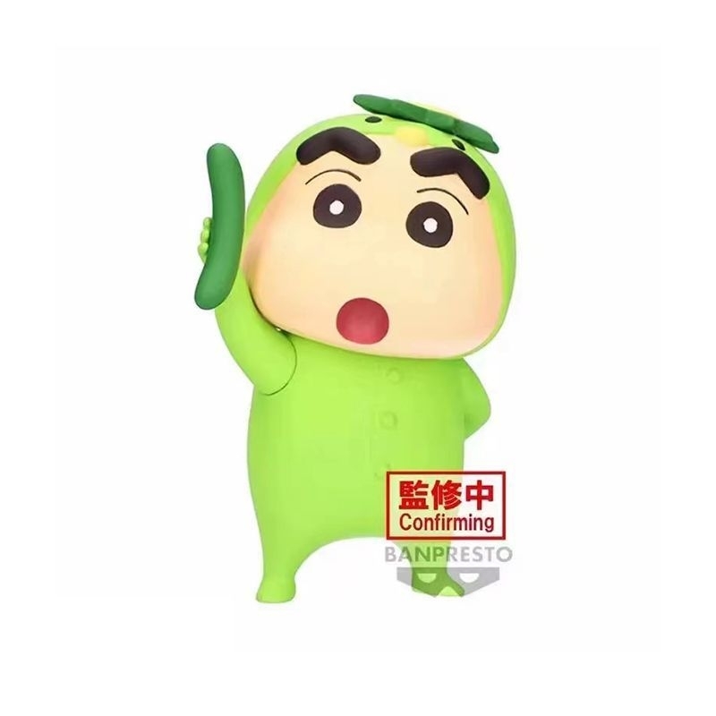 Japanese genuine brand new glasses factory Crayon Shin-chan Funny ...