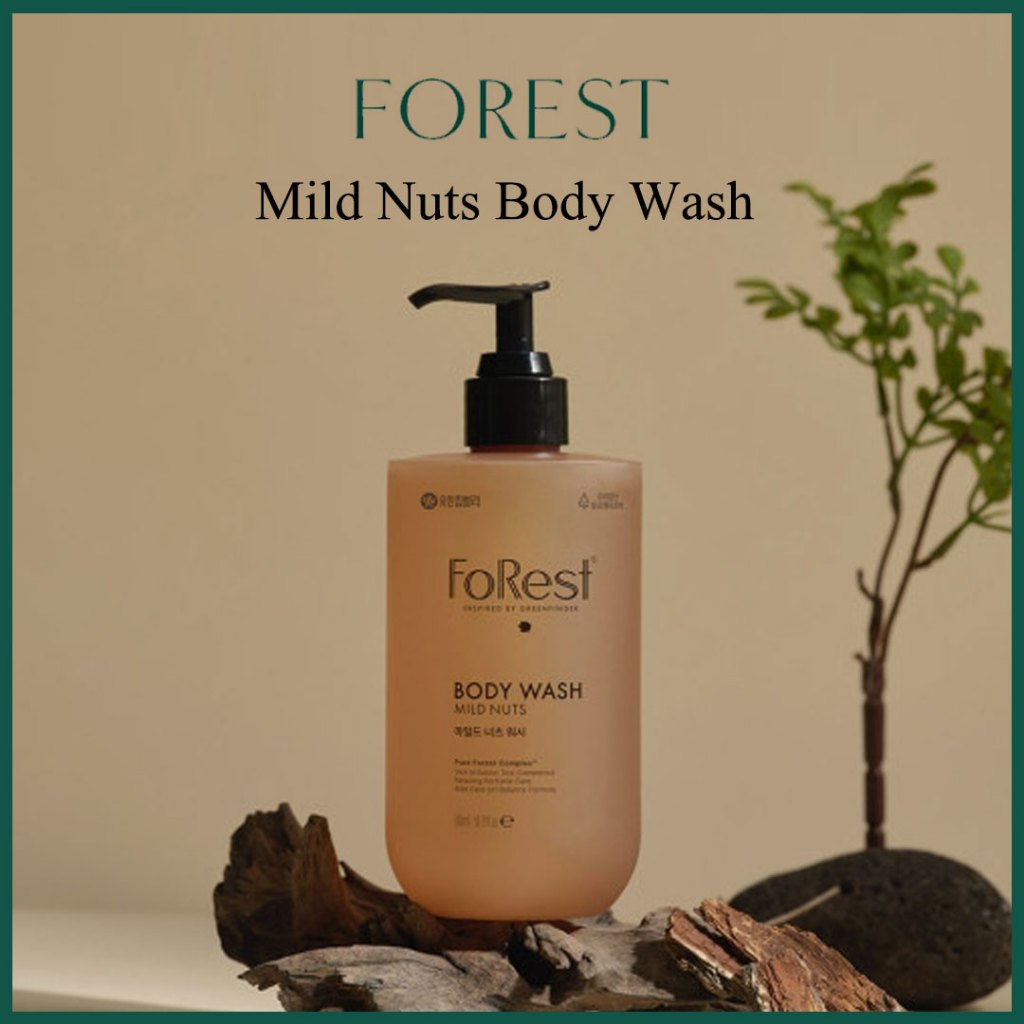 [Green Finger] FOREST Mild Nuts Body Wash 500ml_Seventeen Seungkwan's ...