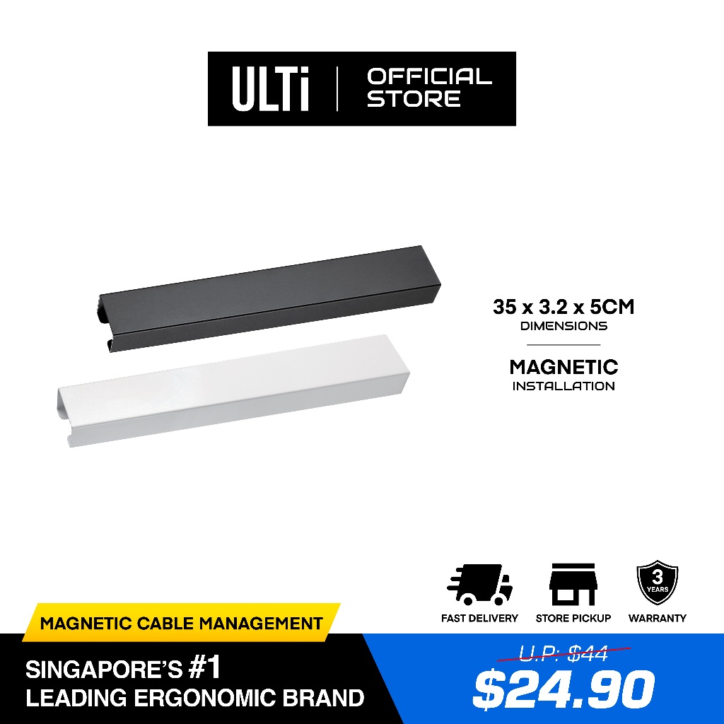 ULTi Magnetic Vertical Cable Management Channel for Standing Desk | C71 ...