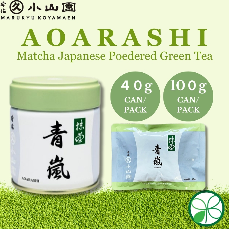 Matcha Marukyu Koyamaen Aoarashi 40g(can/pack),100g(can/pack)【Direct from Japan】 | Shopee Singapore