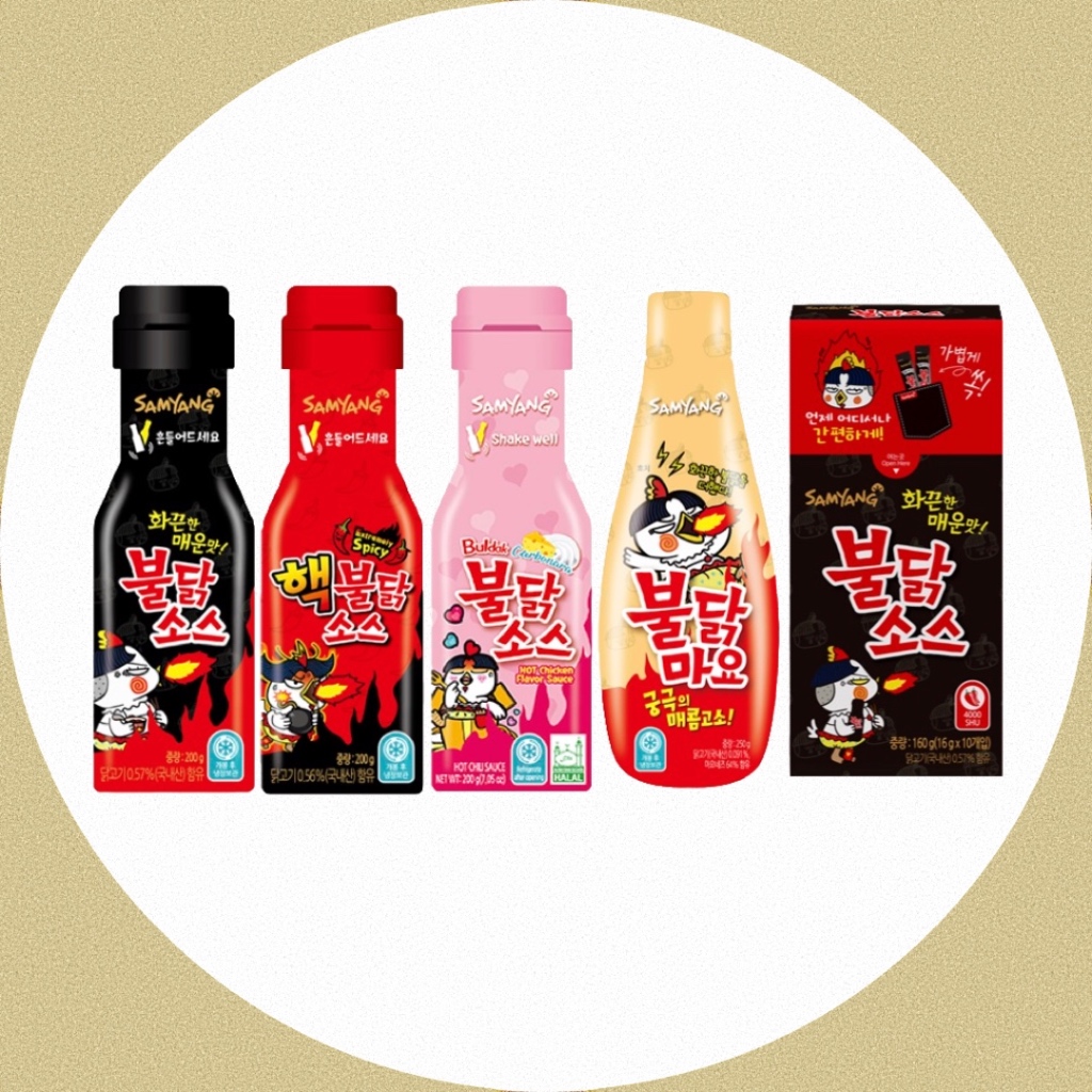 [Samyang] Lowest Price Korean Hot Spicy Chicken Noodle Buldak Sauce ...