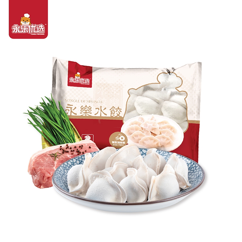 Yongle Chives & Pork Dumpling韭菜猪肉水饺 1KG (Approx.42-45pcs) | Shopee ...