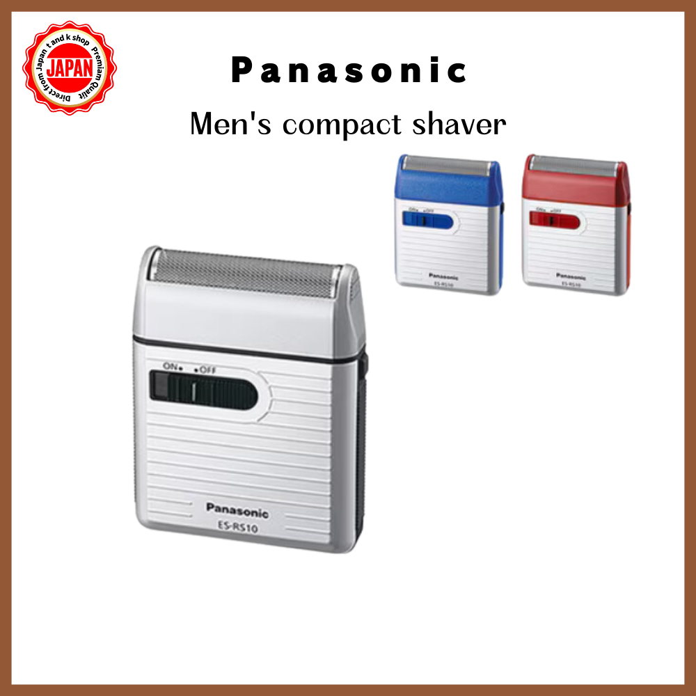 Panasonic men's shaver ES-RS10 Battery-powered Direct from Japan ...