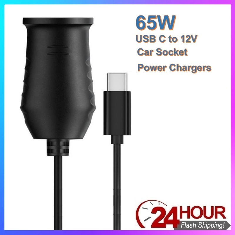65W USB C Male to 12V Car Socket Female Power Chargers | Shopee Singapore