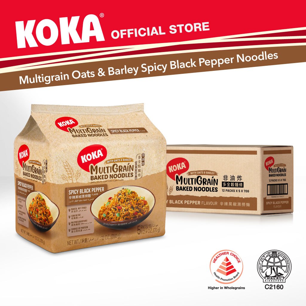 KOKA Multigrain Oats & Barley Packet Noodles - Spicy Black Pepper (12 ...