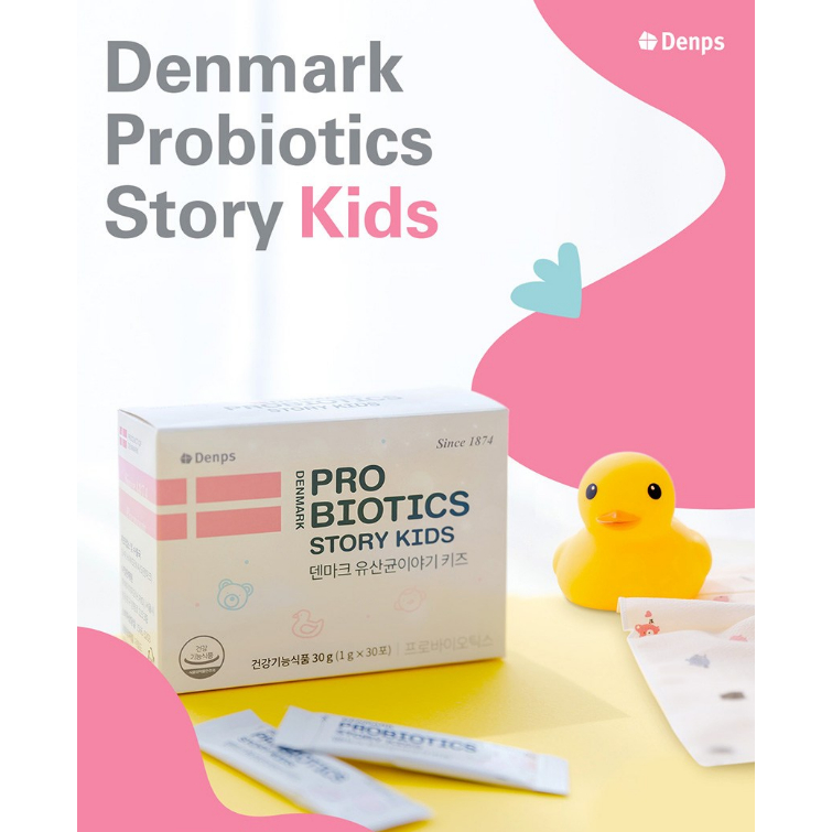 [DENPS] Denmark Probiotics Story Kids 30g (1 Pack/2 Packs) | Shopee ...