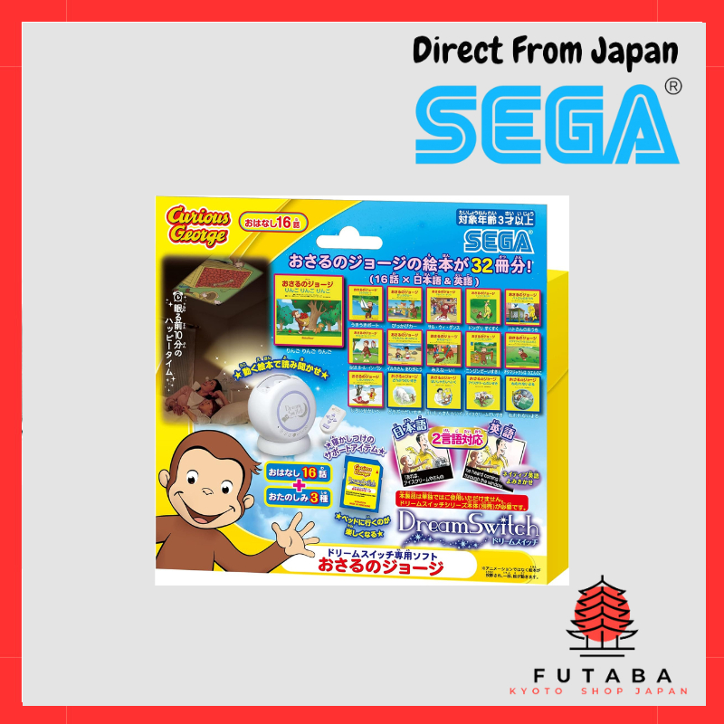 SEGA TOYS Disney & Pixar Characters Dream Switch 2 - Interactive ...