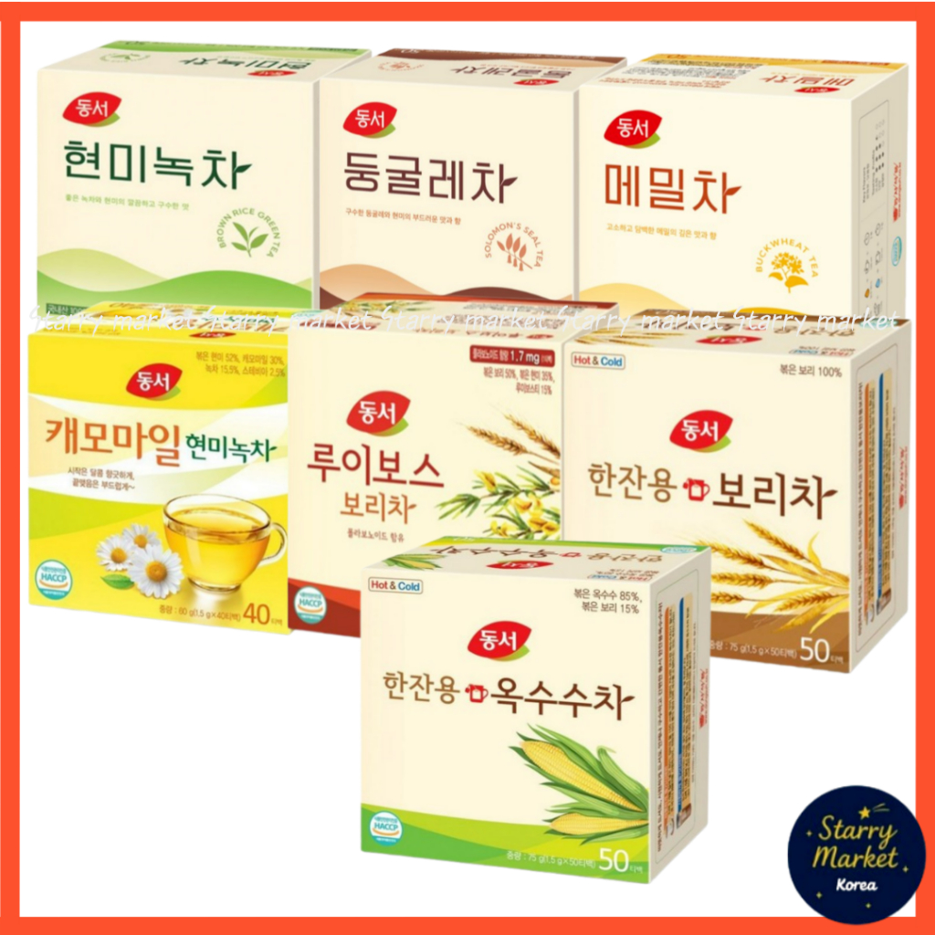 Dongsuh Korean Tea Bag Assorted Series (40T~50T) / Brown Rice Green Tea ...
