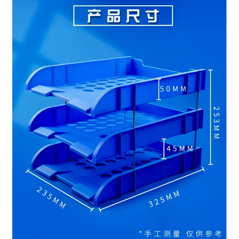 L&W (SG ready stock) Three layer office paper tray | Shopee Singapore