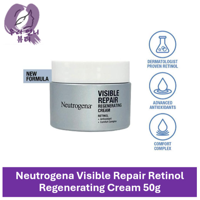Neutrogena Visible Repair Retinol Regenerating Cream 50g | Shopee Singapore