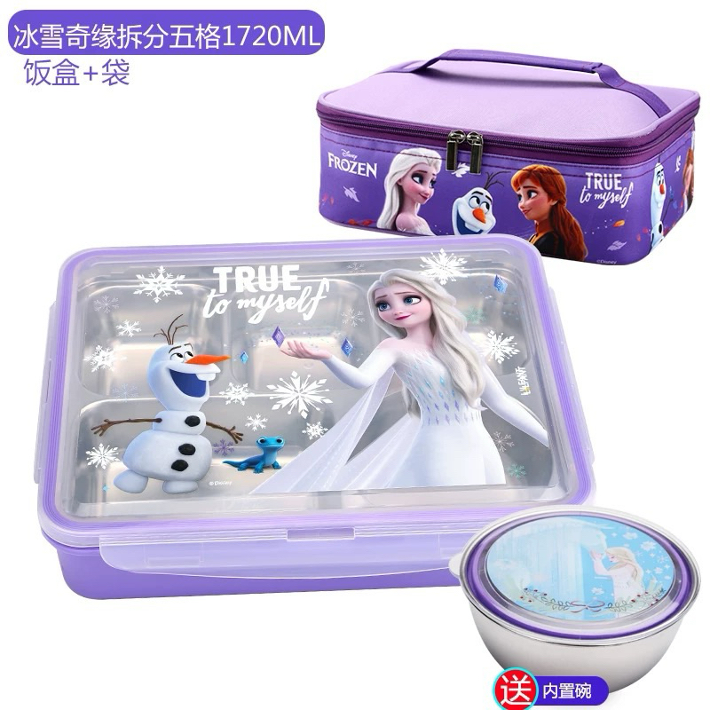[CLEARANCE] Disney Frozen Elsa Anna Bento Lunch Box (316 stainless ...