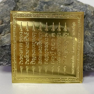 Hoseiki, Online Shop | Shopee Singapore