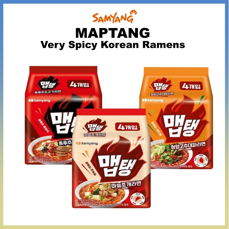 [SAMYANG] MAPTANG Spicy Korean Ramen, 4ea / Garlic & Clam, Black Pepper ...